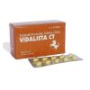 Vidalista 60 Mg: Uses, Dosage, Side Effects, Reviews